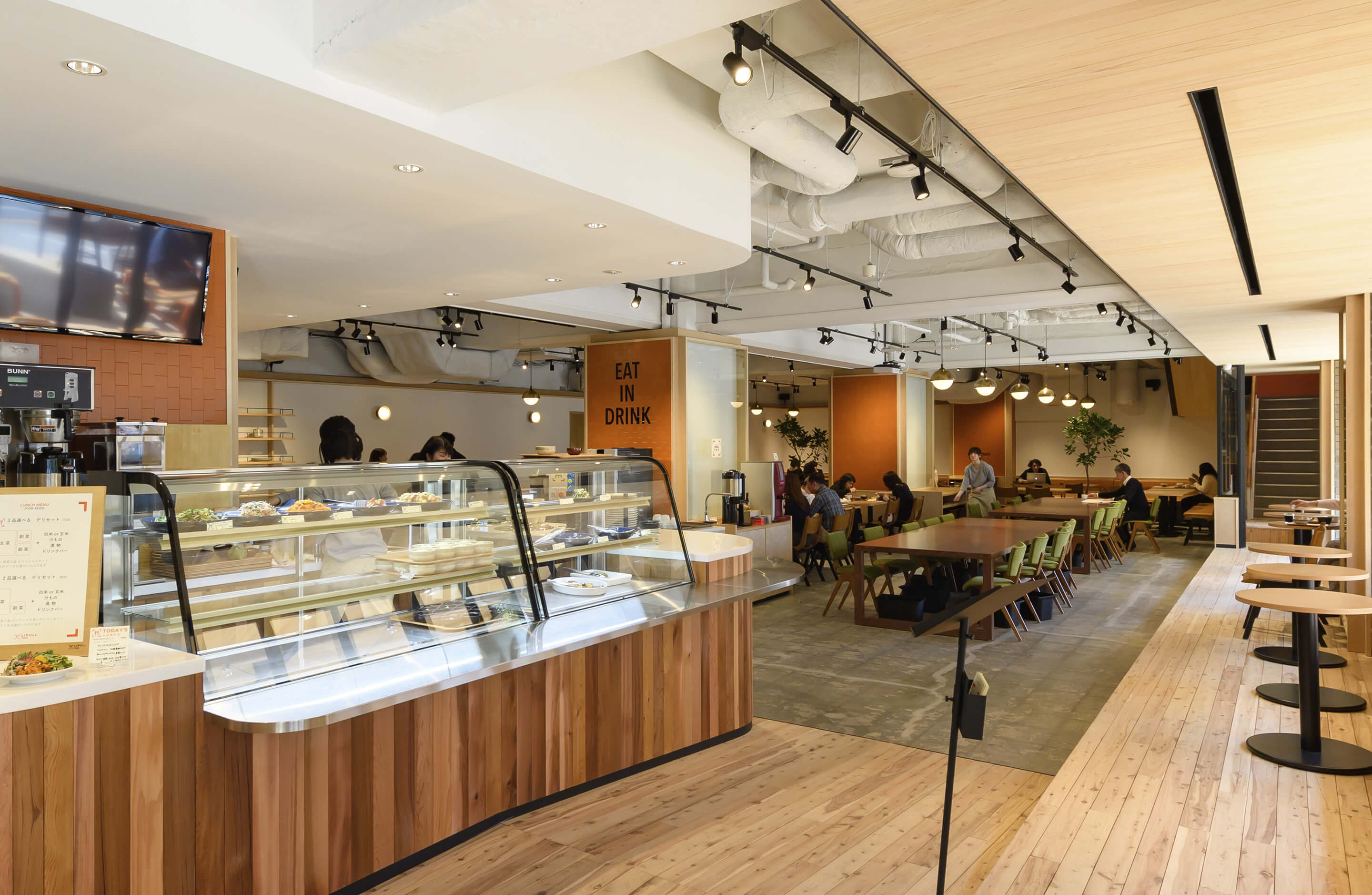 Bamboo Galette - 竹害から生まれたガレット